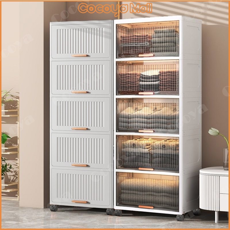 Cocoya Thickened Megabox Orocan cabinet drawers with wheels Flip top ...