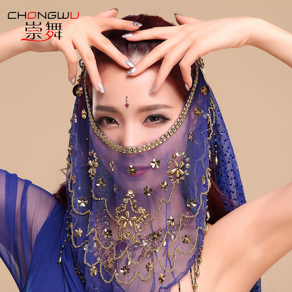 Mask Veil Chongwu Belly Dance Indian Dance Suit Veil Embroidered Veil ...