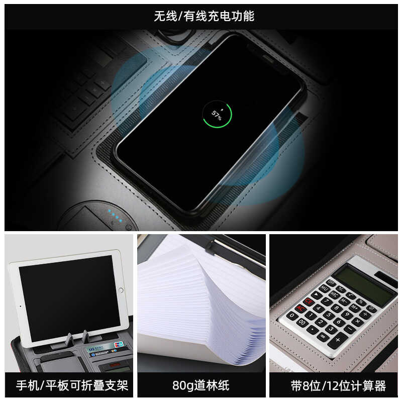 92 Customized Multifunctional For Wireless Charging Laptops With ...