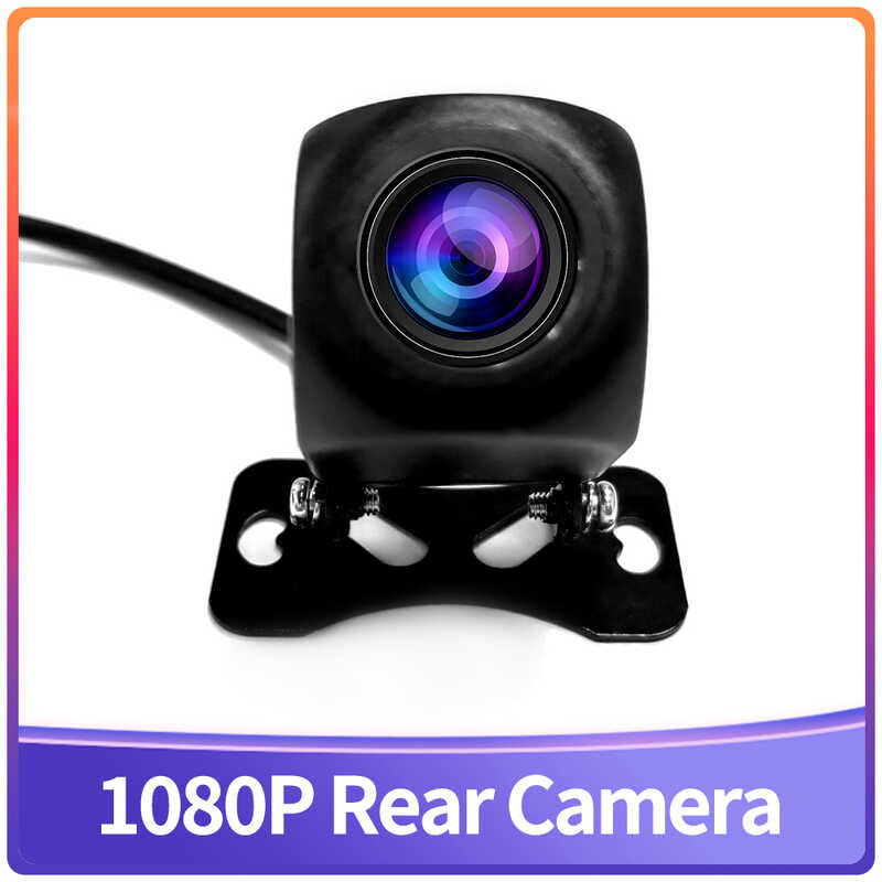 Imagebon AHD 1080P Rear Camera 4 Pin 2.5Mm Automatic Reversing Rearview ...