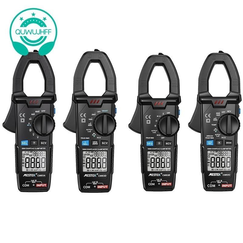 MESTEK Digital Clamp Meter AC Voltage 0-600V True RMS High Precision ...