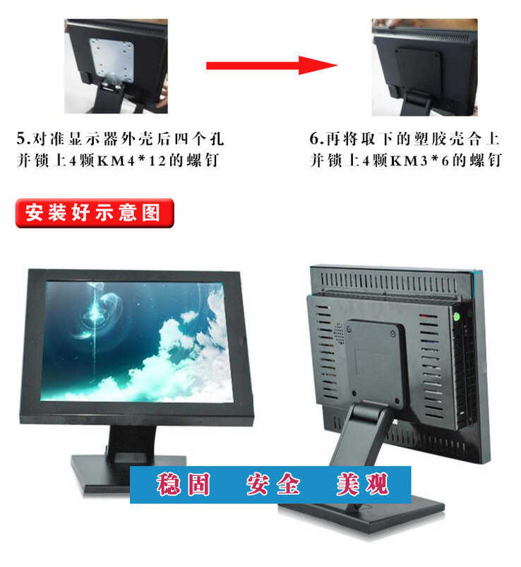 Desktop Computer Monitor Brackets Para Sa Universal 10~27 Inch Fole ...