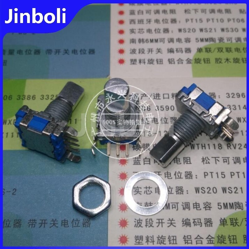 2pcs 360 Degree Rotary Encoder Ec11s Horizontal Side Adjustment 3 Pin