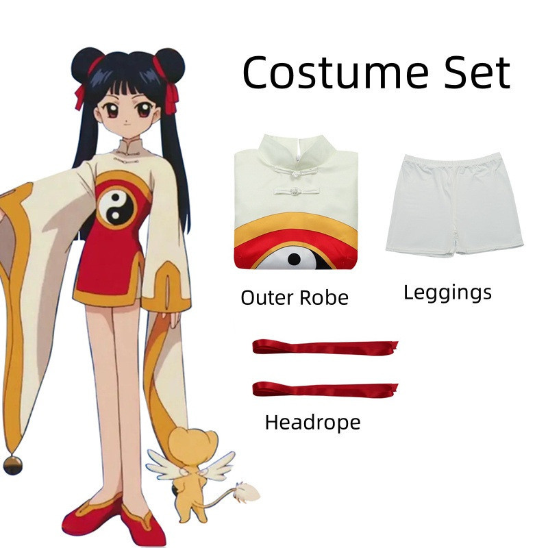 Ri Meirin Shanrensports Cosplay Anime Cardcaptor Sakura Costume Wig Li ...