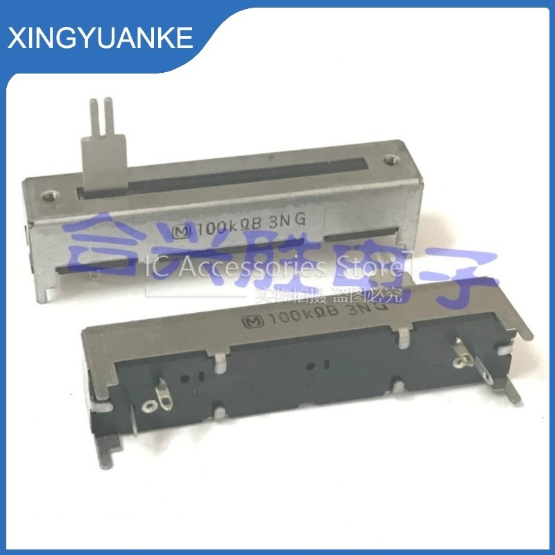 1Pcs/Lot 7.5CM Sliding Potentiometer Single B100K Mixer Straight Slide ...