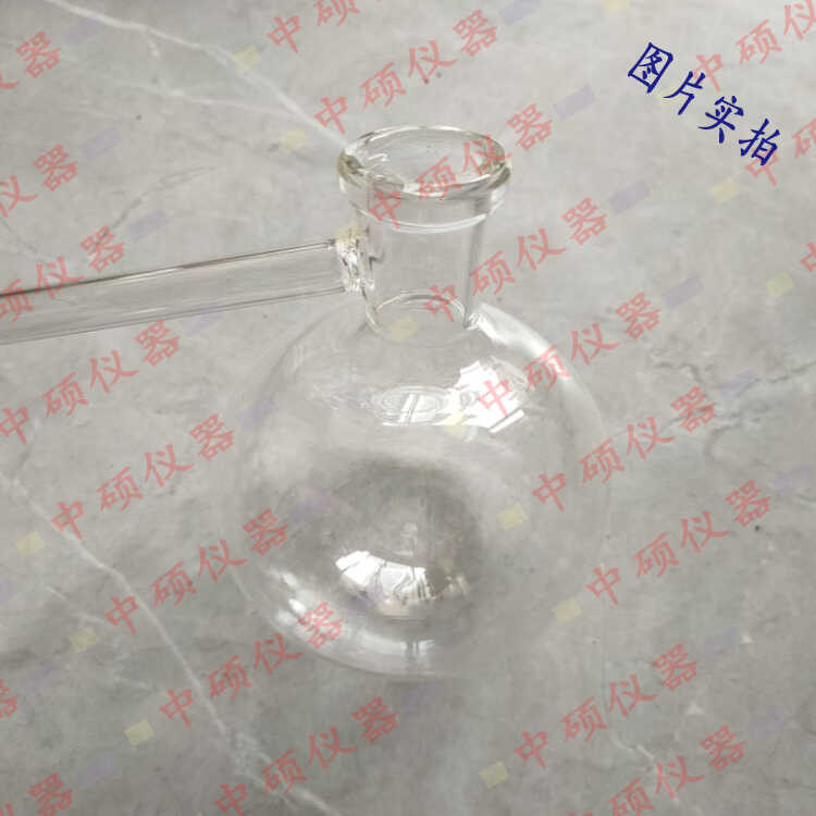Asphalt wax content distillation flask - chemical testing equipment 2 ...