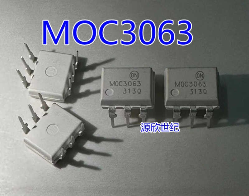MOC3063M optocoupler MOC3063 chip direct insertion DIP6 | Shopee ...