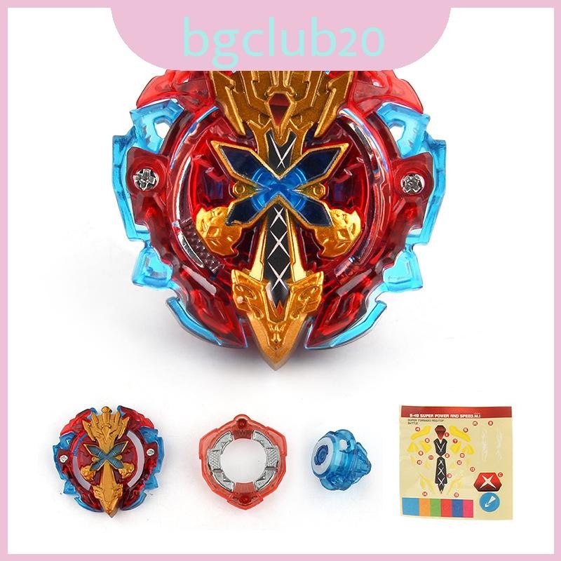 Burst Versatile Beyblade Xeno Xcalibur Xcalius Excalibur B-48 Toy For ...
