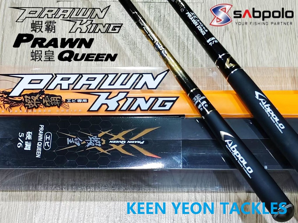 SABPOLO PRAWN QUEEN / PRAWN KING 24T CARBON FISHING ROD | Shopee ...