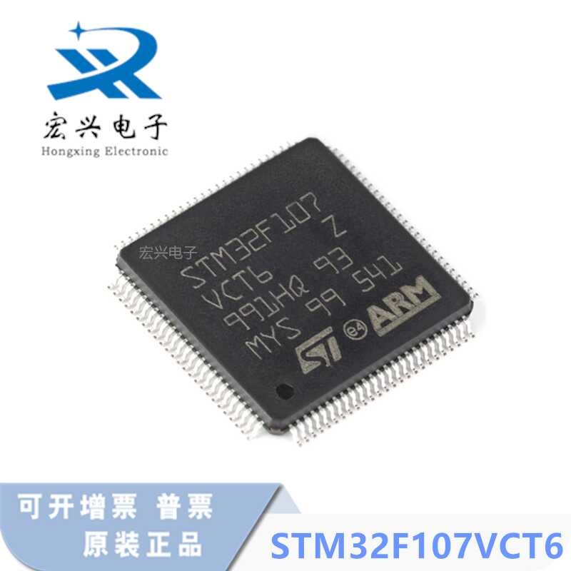 Bagong orihinal na STM32F107VCT6 LQFP-100 ARM Cortex-M3 32-bit microcontroller | Shopee Philippines