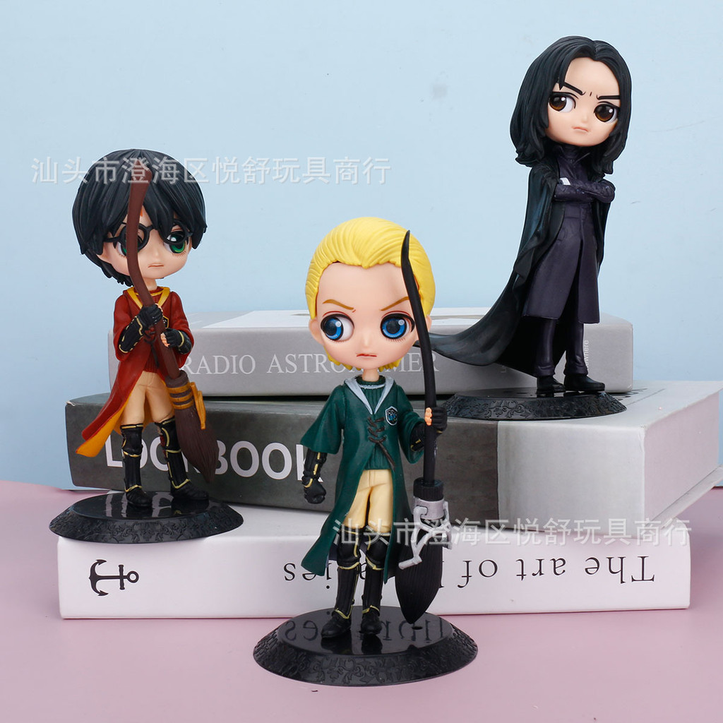 Magic Academy Series Car Doll Hermione Fred Broom Malfoy Harry Magic ...