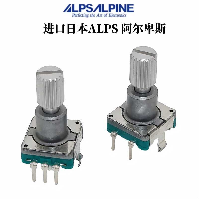 Original Japanese ALPS Alpine Rotary Encoder EC11E1564420 Navigation ...