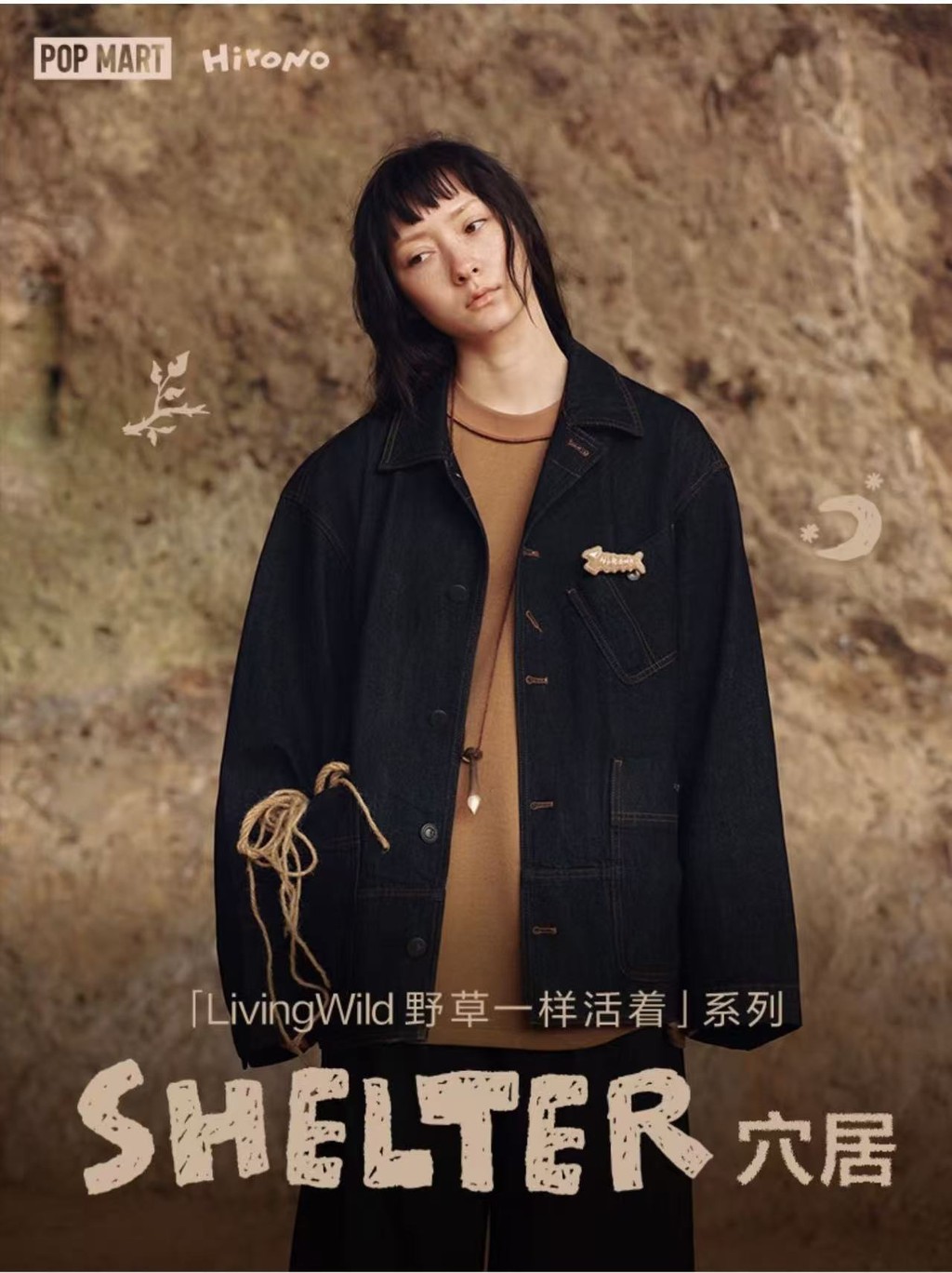 Hirono Living Wild Hirono Living Wild Embroidered Denim Cargo Jacket ...