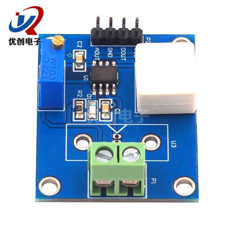 2a Short Circuit Overcurrent Protection Module Shopee Philippines