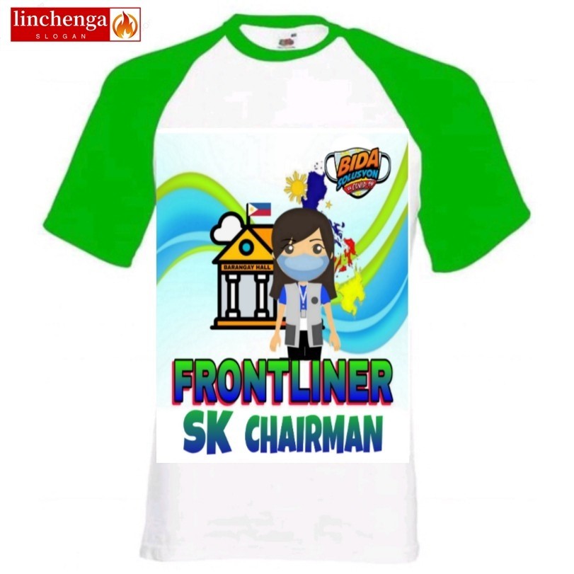 SK CHAIRMAN Raglan Shirts Sublimation Print | Shopee Philippines