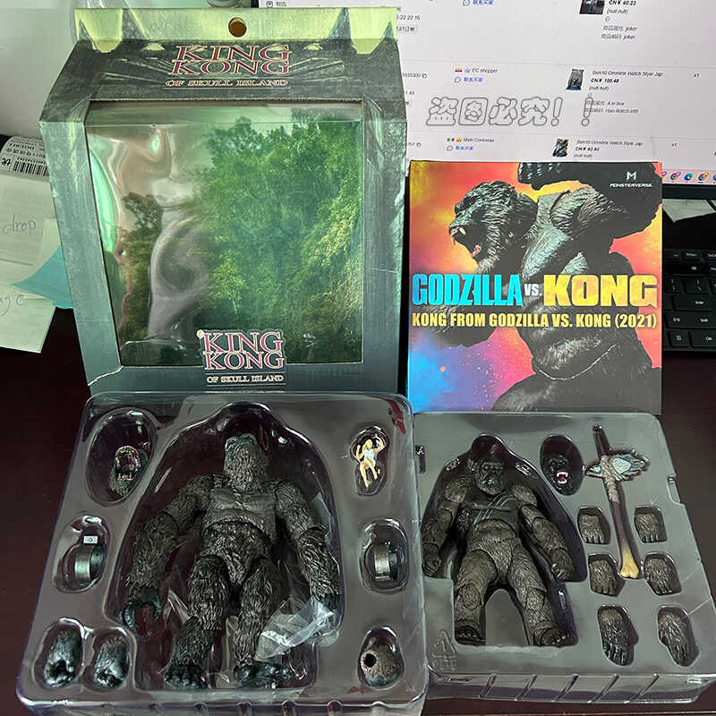 NECA Articulated Godzilla SHM Kingkong Movie Monkey King Kong Action ...