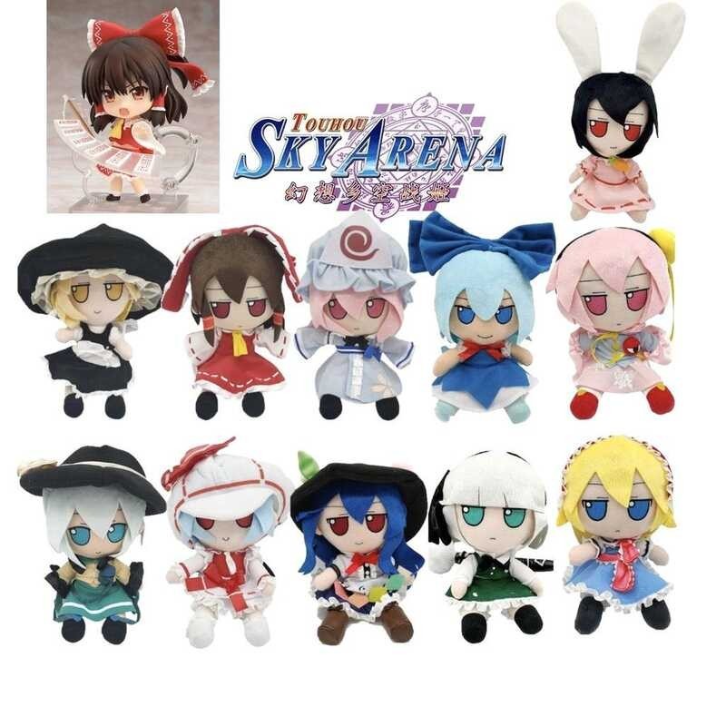 Anime Japanese Touhou Plush Project Cosplay Doll Reimu Stuffed Toy Fumo