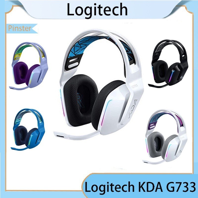 Logitech Kda G733 wireless headphones 7.1 surround sound | Shopee ...