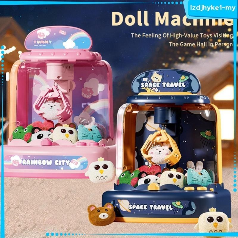 ∵ [LzdjhykecbMY] Claw Machine Arcade Game with Sound, Grabbing Machine ...