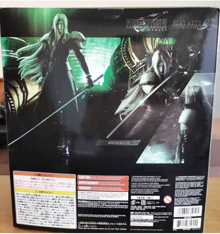 Gumamit Ng Arts 7 VII Sephiroth Cloud Strife Tifa Lockhart Action ...