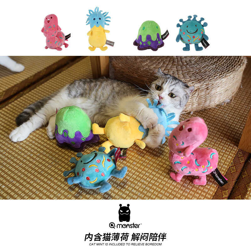 Cat Qmonster Toy Bacteria Series Plush Teeth Self Cleaning Hi Stress ...