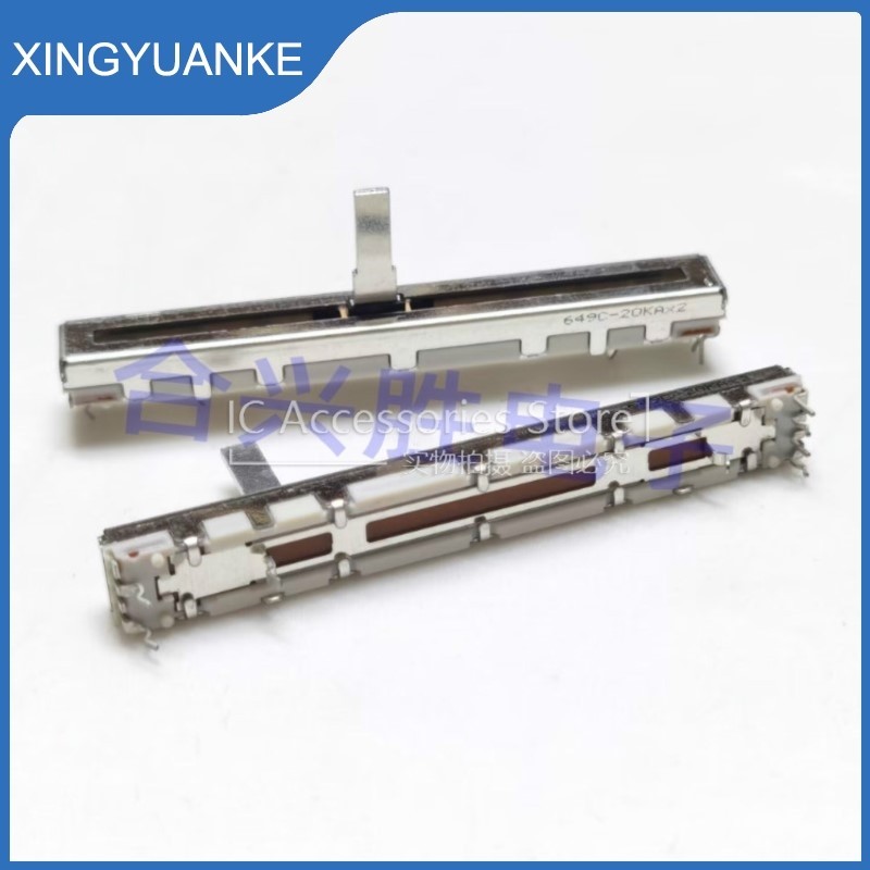 1Pcs/Lot MG12 MG16 Mixer 75MM Sliding Potentiometer Double A20K ... 1Pcs/Lot MG12 MG16 Mixer 75MM Sliding Potentiometer Double A20K ...