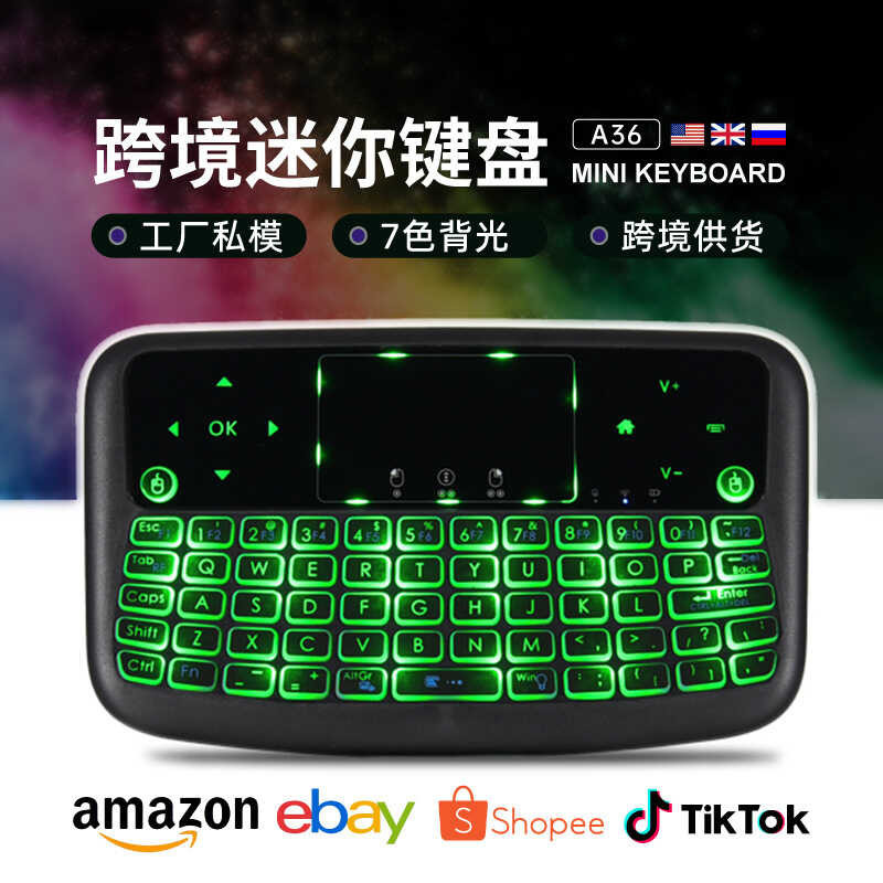 Cc Wireless Mini , Flying Mouse Charging, Touch Plane Touchpad, 7-Color ...
