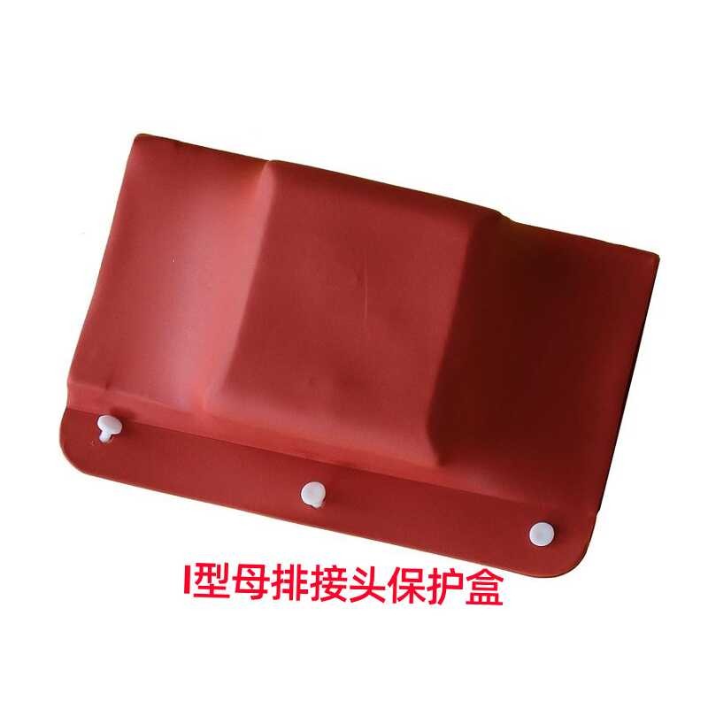 Busbar copper bar joint insulation sheath heat shrink 1KV junction box ...