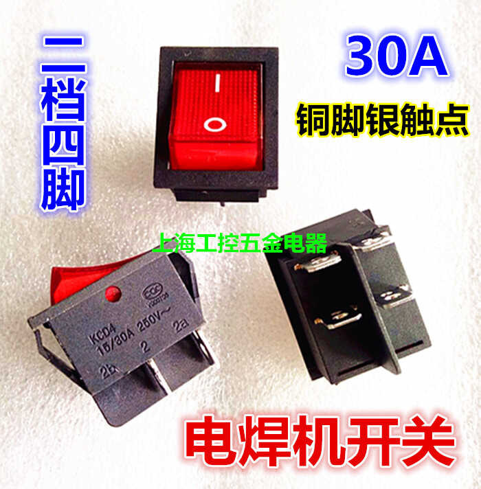 Ship type switch/argon arc welding/plasma/gas shielded welding Power ...