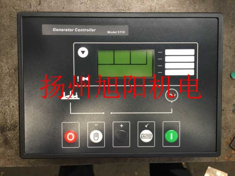 Module Controller Model 5110 Generator Set Computer Display Screen ...