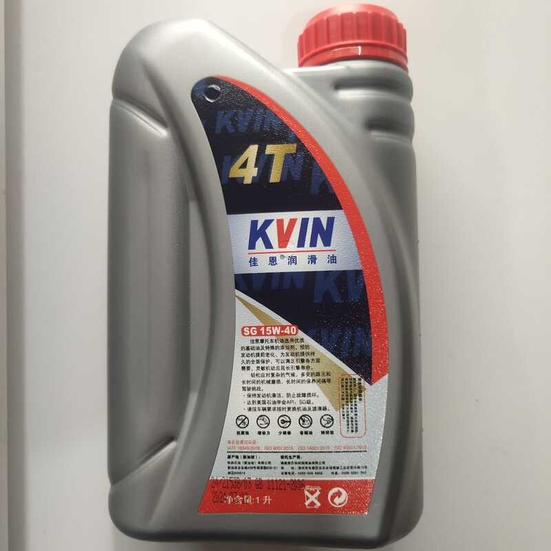 Ispecifikal Sa Motor Lubricating Langis 4-Stroke 4T Mataas Na Panahon ...