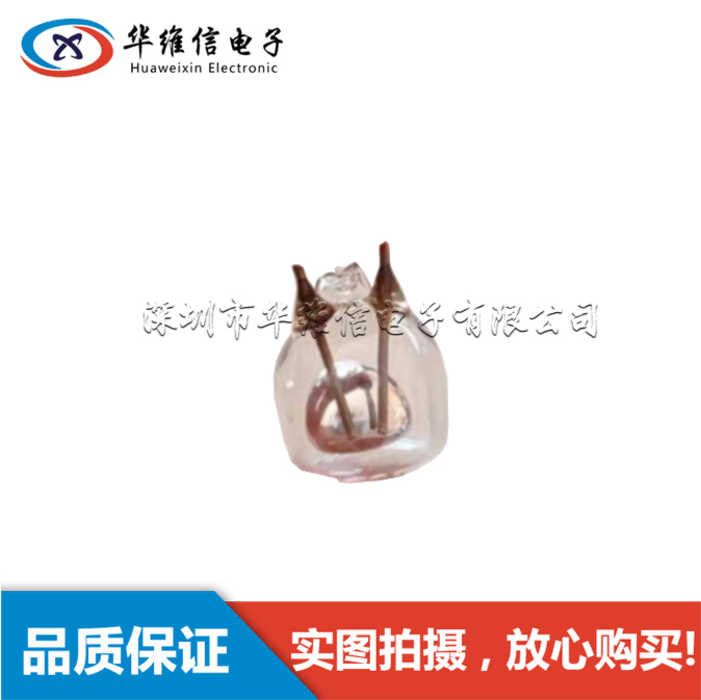 Anti tilt mercury switch with vertical connection diameter of 16mm, 5A ...