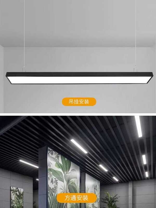 Ilaw ng opisina, LED square ceiling supermarket gym strip lights ...