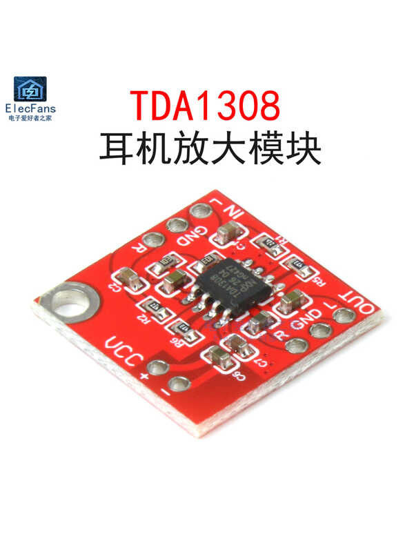 TDA1308 headphone amplifier module headphone amplifier circuit board ...