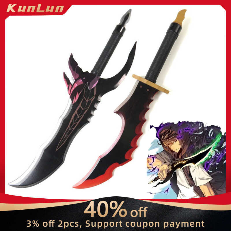 Anime Solo Leveling Cospaly Prop 52Cm Knight Slayer 58Cm Poison Fang ...