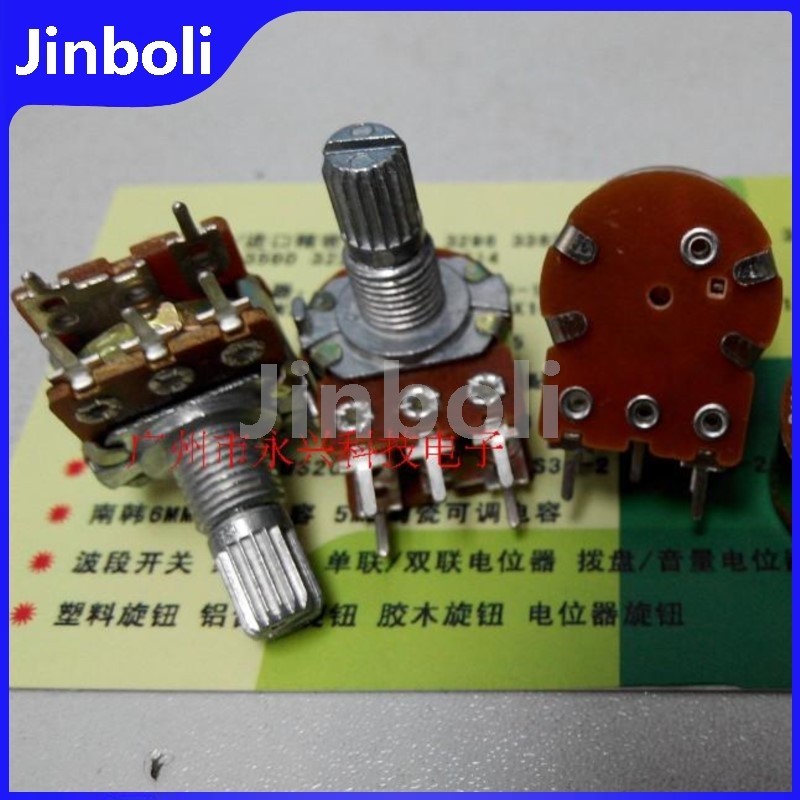 5PCS WH148 Type Audio Volume Amplifier Potentiometer B500K B504 With ...