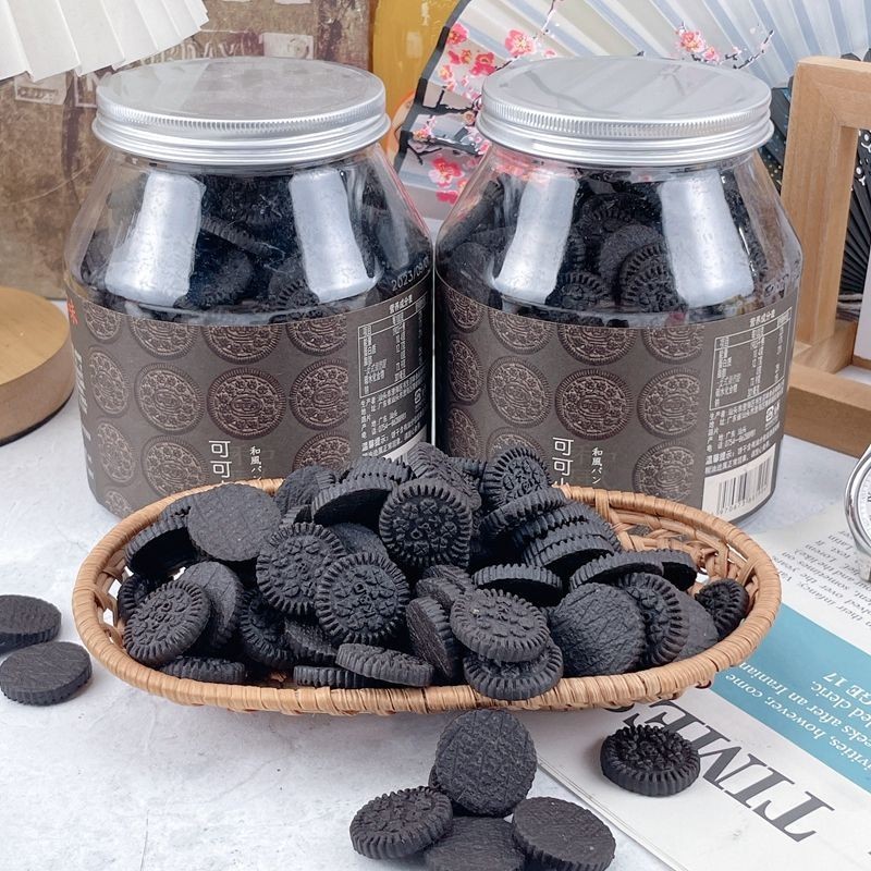 COD Scholar Baiwei Cocoa Small Black Biscuits 350g Large Can Small ...