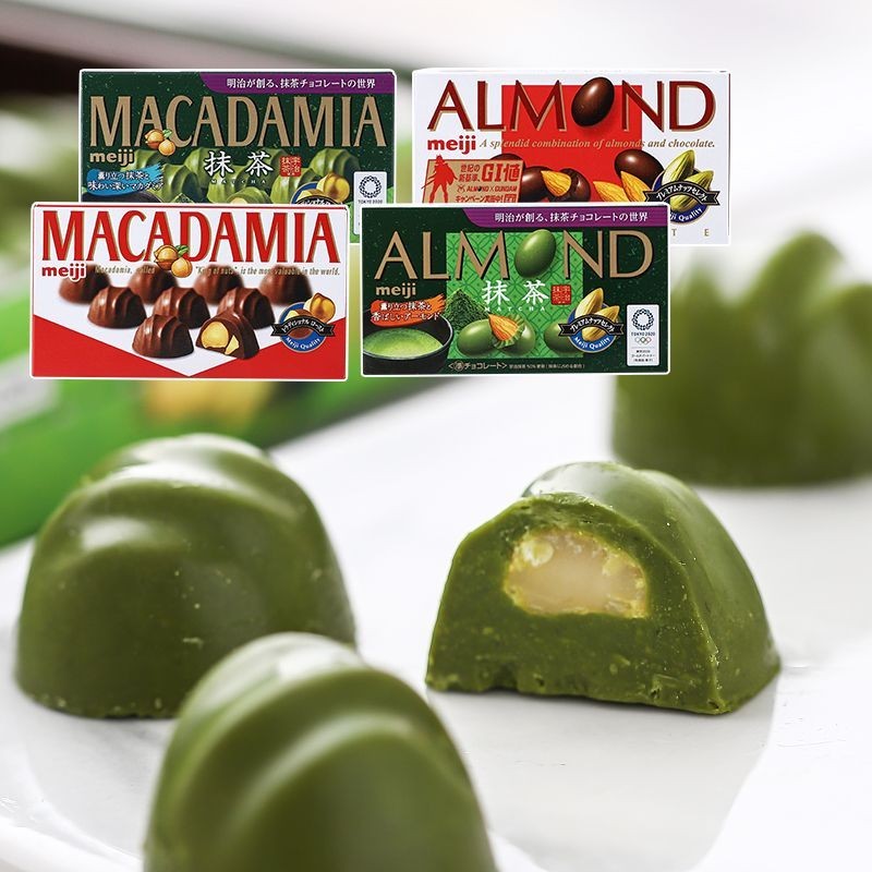 Meiji Meiji Sandwich Chocolate Almond Nut Almond Chocolate Boxed Snacks ...
