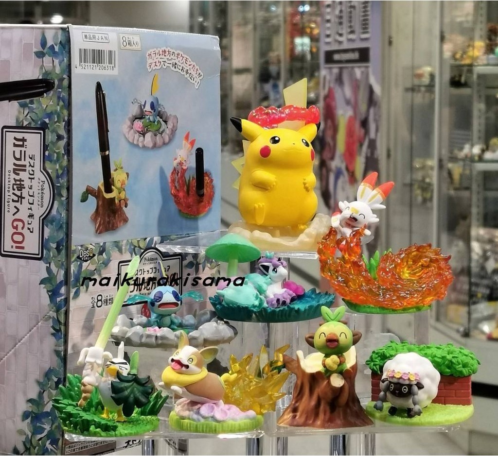 Japanese Version Of Spot Rement Pokemon Desktop Collection Galar Region ...