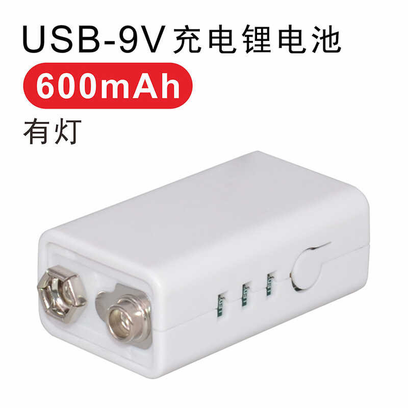 Bagong 9V USB Gamit Ang Power Display Function 9V600mah Rechargeable ...