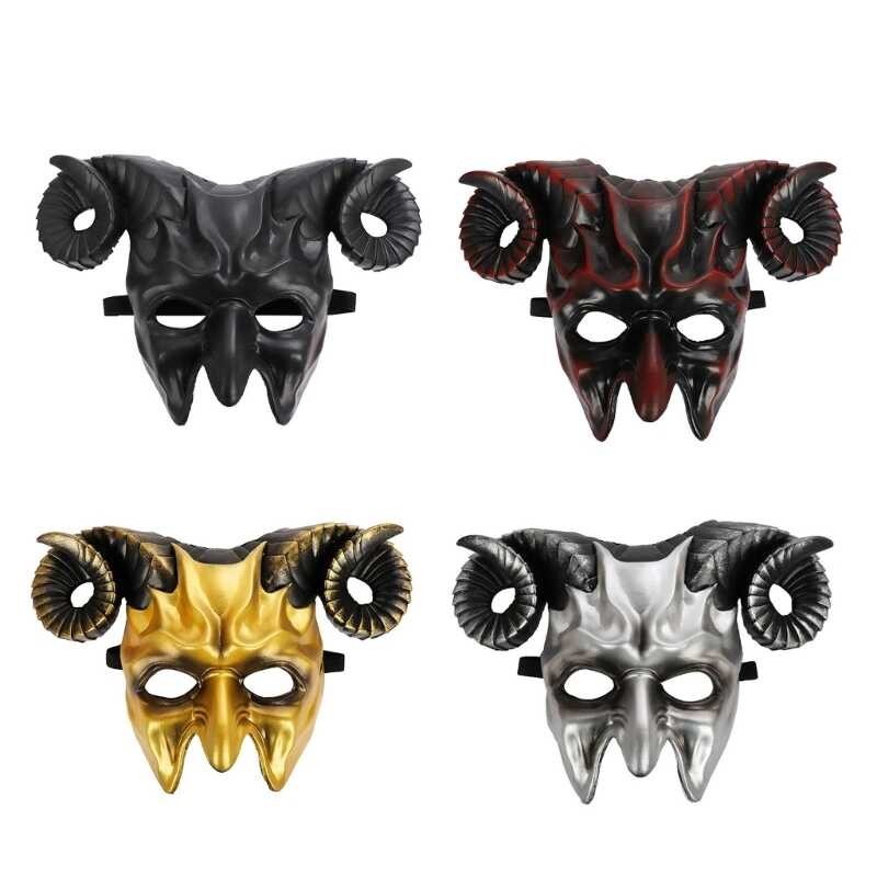 Devil 3D Horror Ox Horn Halloween Nakakatawa Half Face Carnivals Party ...