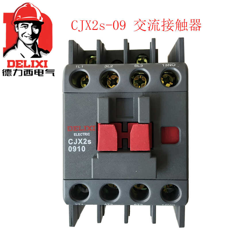 Delixi AC contactor CJX2S-0910 0901 220V 380V 24V 36V 110V 9A | Shopee Philippines