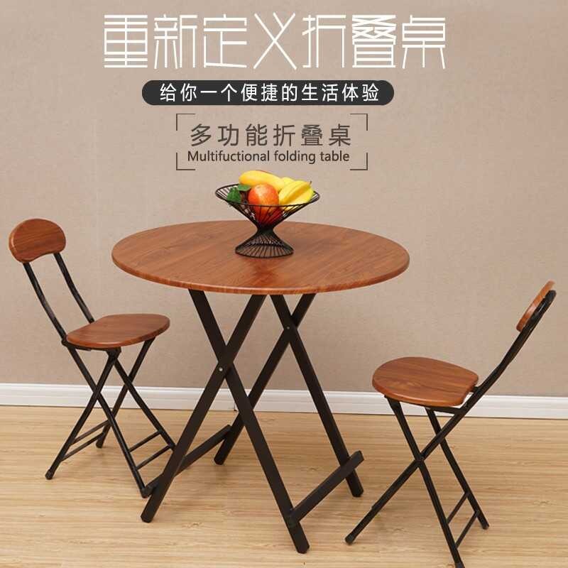 Eating brings round wrapped outside the living room table eating coffee ...