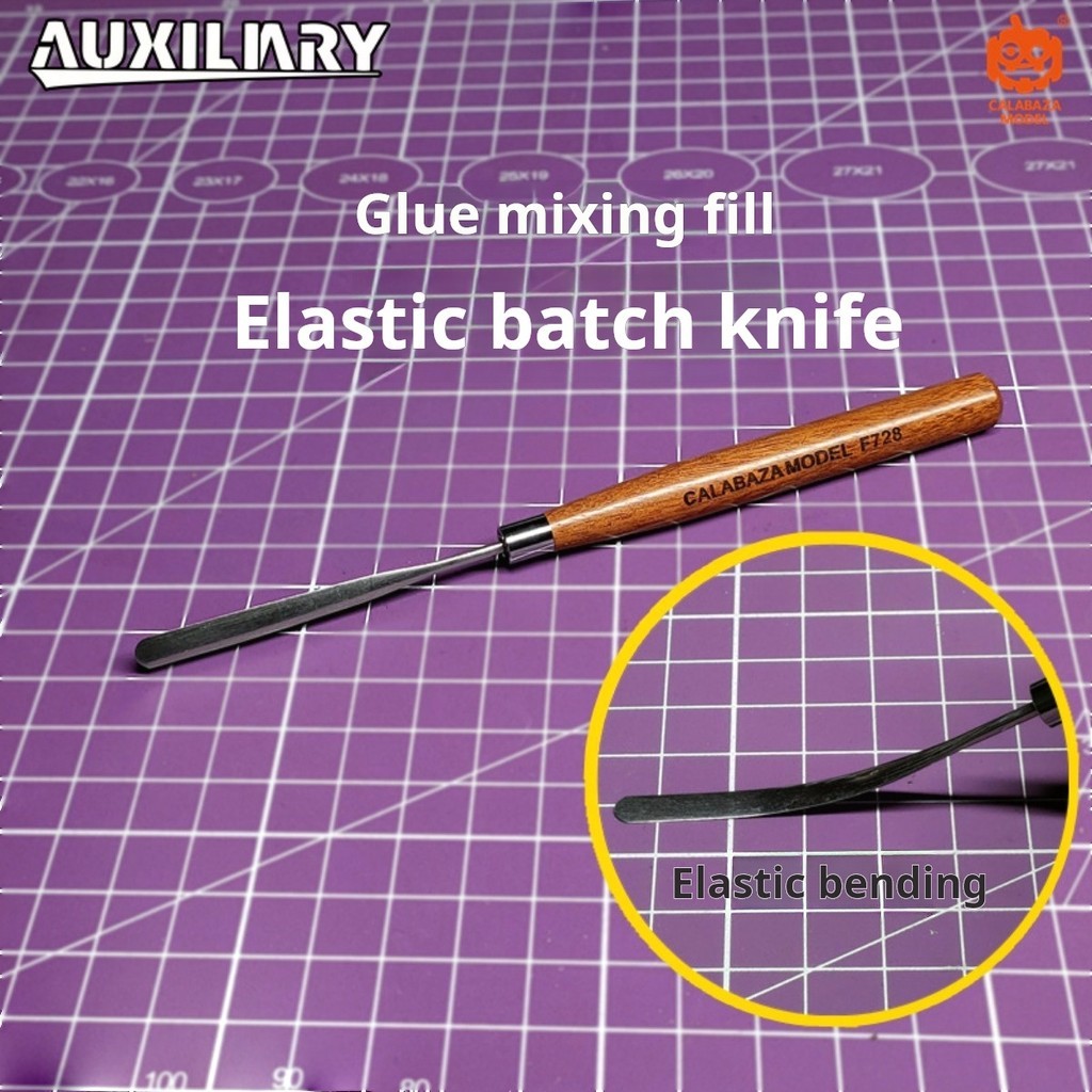 Model Tool 0.5mm Stainless Flexible Spatula Gluing Filling Putty Mixing ...