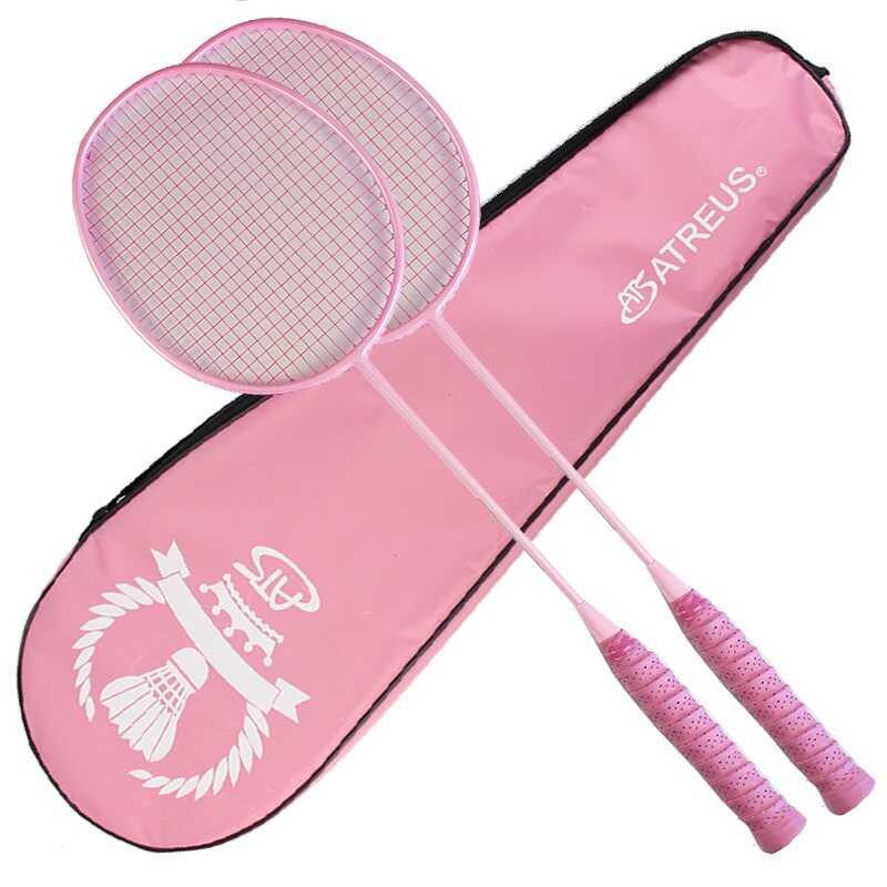 Adult badminton racket durable, high elasticity, high aesthetic value ...