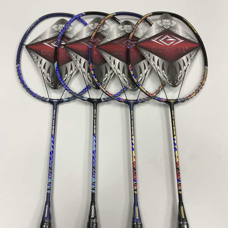 New KE God of War all carbon badminton racket 35LBS pound all carbon ...