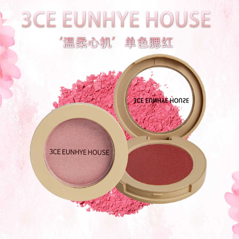 3Ce ★ New EUNHYE HOUSE Gentle Heart Machine Monochrome Powder Blusher ...