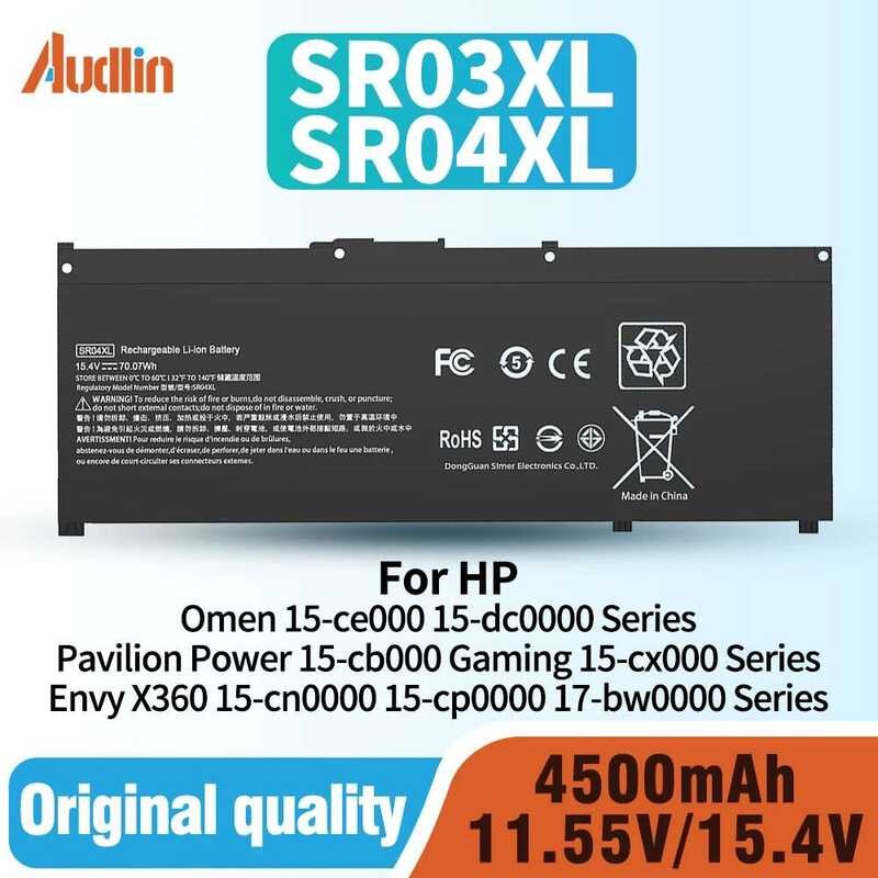 Sr04xl Sr03xl Laptop Battery For HP Omen 15-Ce0xx 15-Dc0xx Series 15 ...