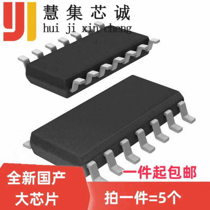 740 74LS74 74LS86 74LS90 74LS93 SOP14 SMT logic chip | Shopee Philippines