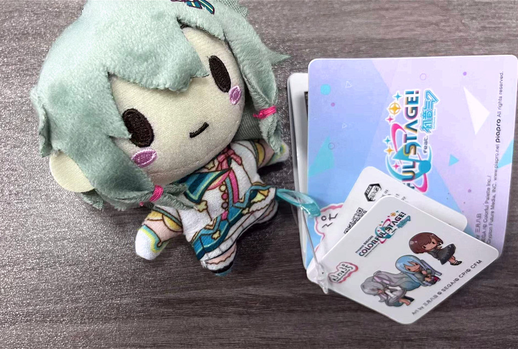 【Fast shipping】 project sekai plush Yoisaki Kanade Kusanagi Nene ...